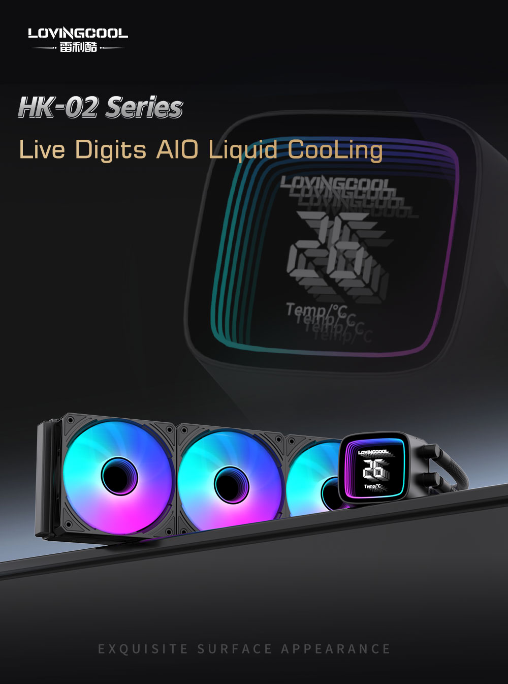 HK-02 - LOVINGCOOL